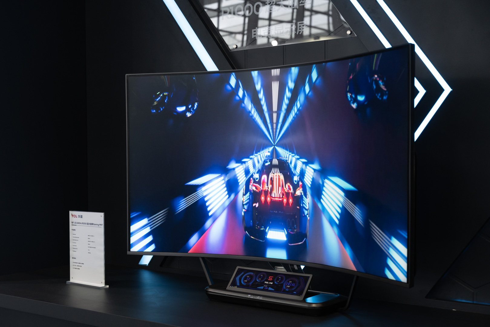 UDE 2023 Observation: Domestic display brands are beginning to roll out ...