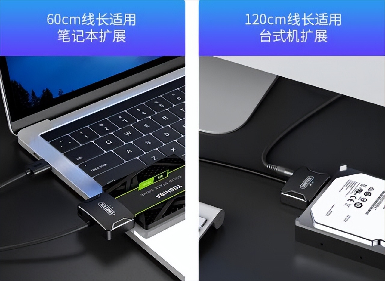 Old computer monitors and hard drives can still be modified in this way ...