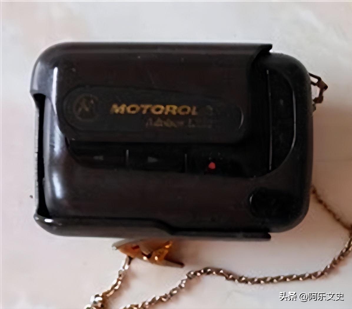 Remember the "BB machine" in the 80s and 90s?Production was ...