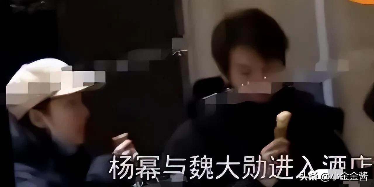From Ma Su, Yang Mi to Qin Lan, the life of this third-tier actor is ...