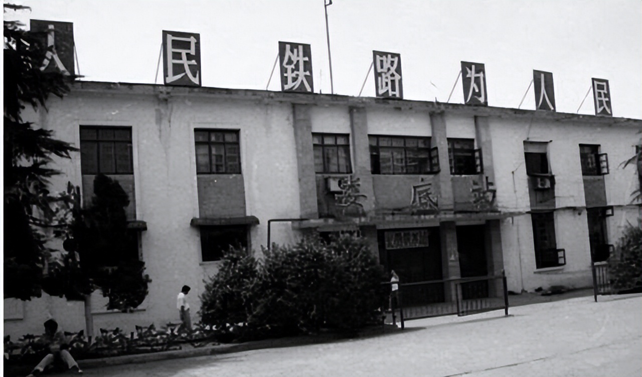 Old Movies: Loudi, Hunan in memory, do you still know these places ...