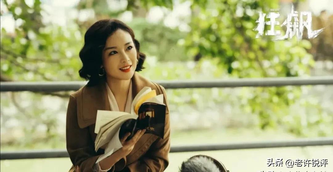 "The Knockout" Episode 12: Chen Shuting is amazing!With only three ...