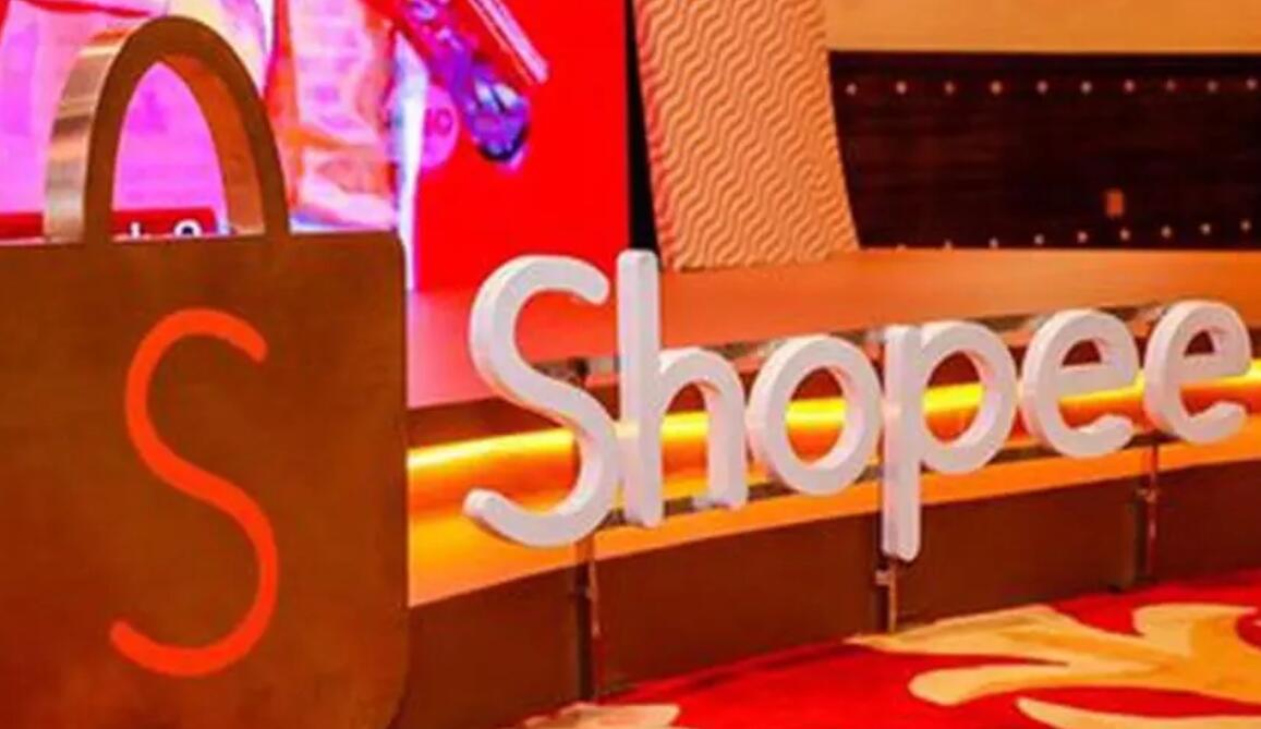 How much does it cost to open a Shopee store? Does Shopee charge for ...