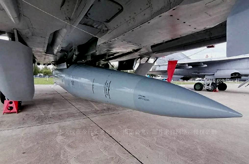 Saturation attack, 6 Tu-22M3s were dispatched at the same time, bombing ...