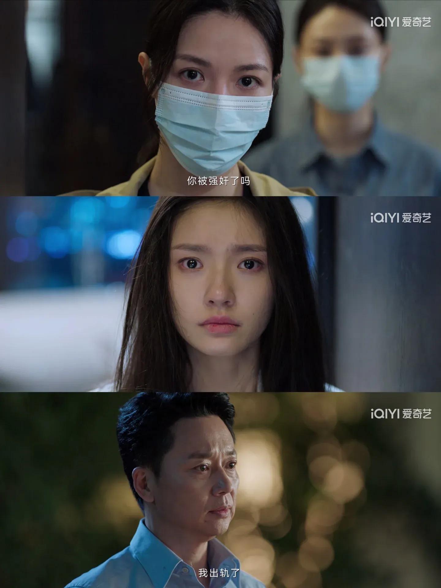Powerful actors meet at the top! The appearance and acting skills are ...