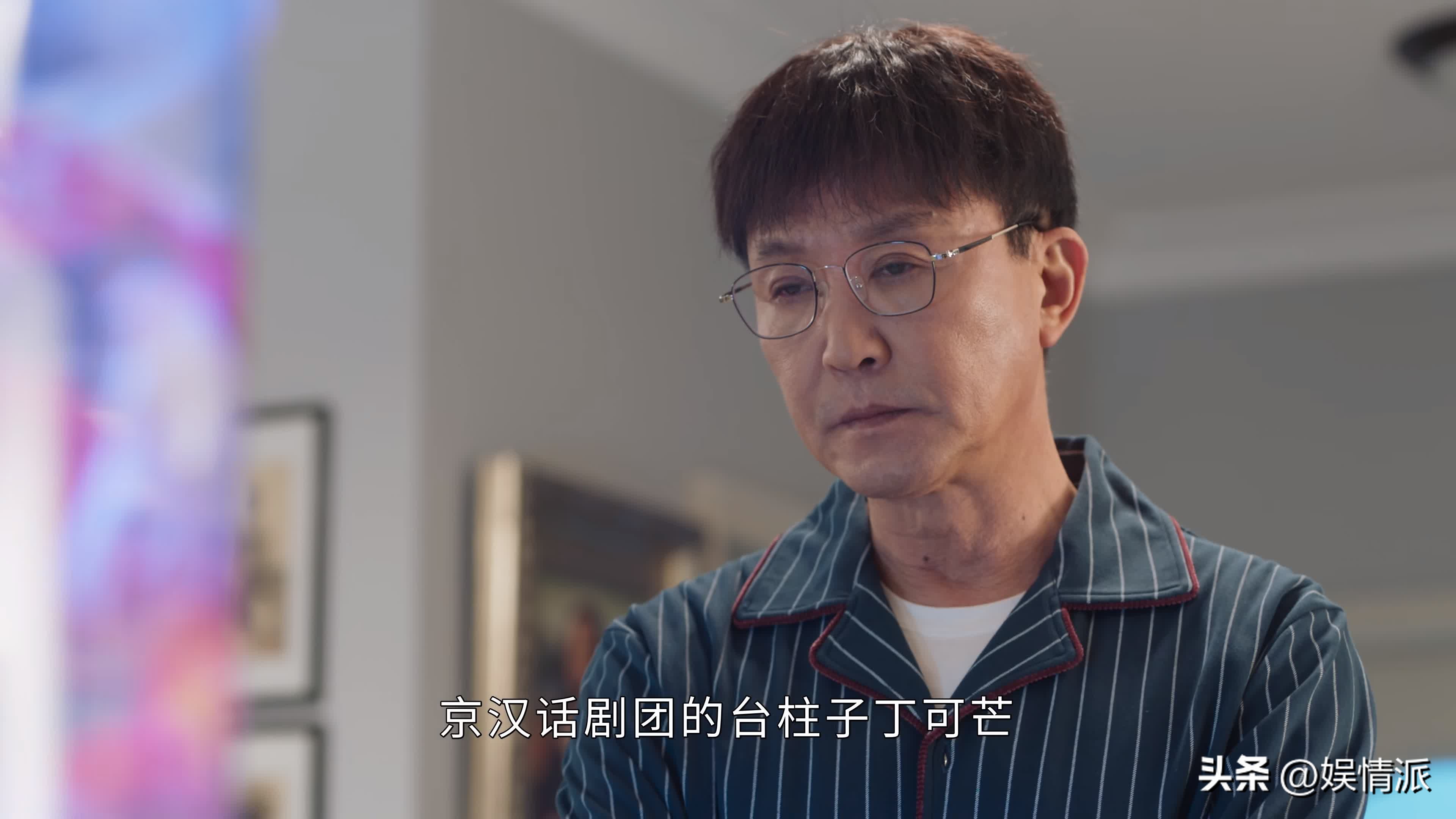 In order to support the male lead, this show invited 2 actresses and 3 ...