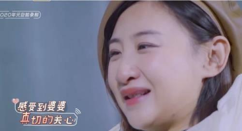 "21 Days Before Marriage" He Wenna was forced to eat meat until she ...