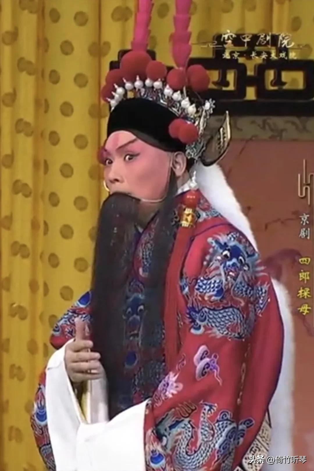 Cheng Pai is not suitable for playing a character like Princess Iron ...