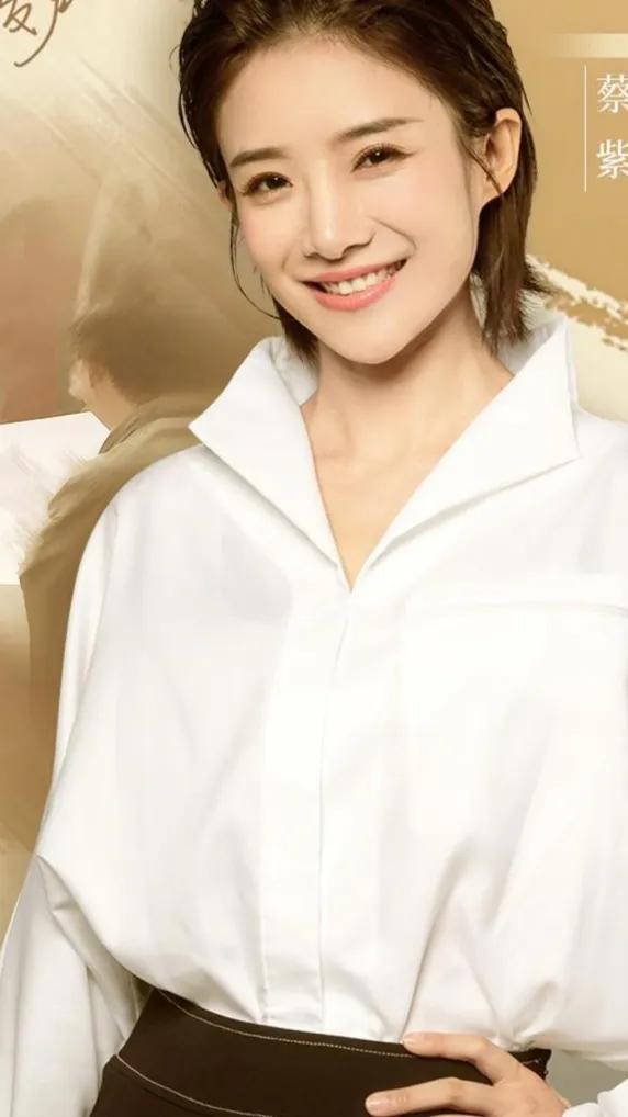 Cai Zi's beautiful picture - iNEWS