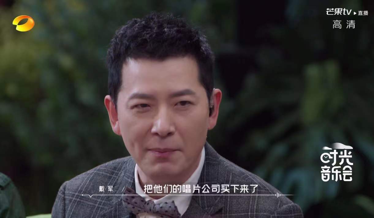 Dai Jun revealed that the song "Alian" is not a love song, but a ...