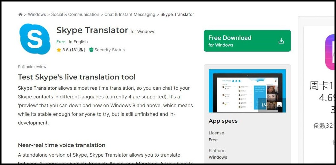 Which mobile simultaneous translation app is the best? Simultaneous ...