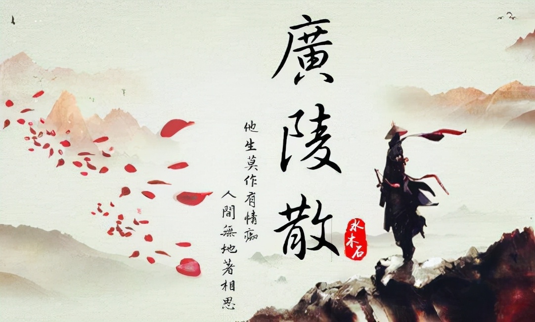 Simple inventory, ten precious treasures that have disappeared in ...