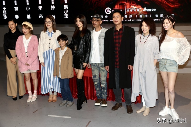 The movie version of "I Have a Date with a Zombie" star revealed that ...