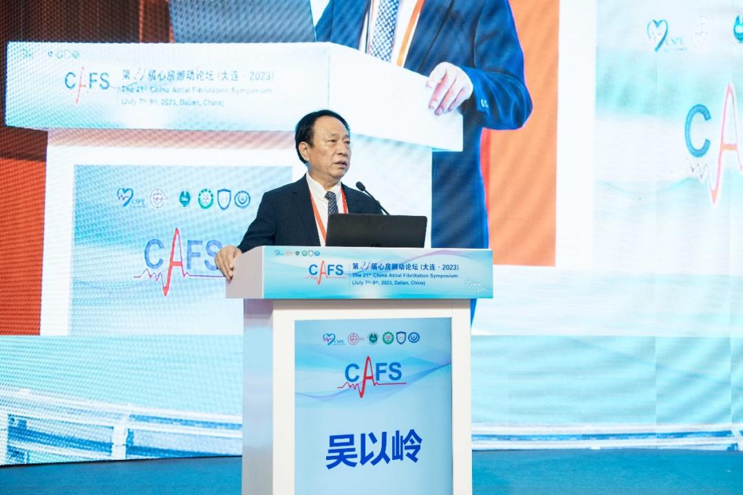 Exploring cutting-edge trends, combining Chinese and western medicine ...