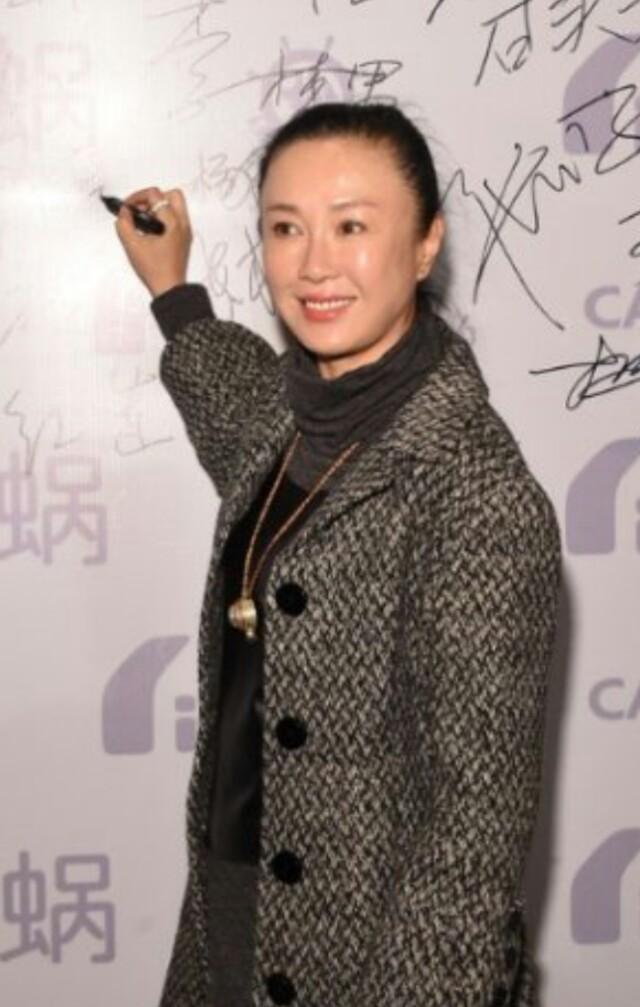 Song Xiaoying and Fu Yiwei get together, a natural face gets older and ...