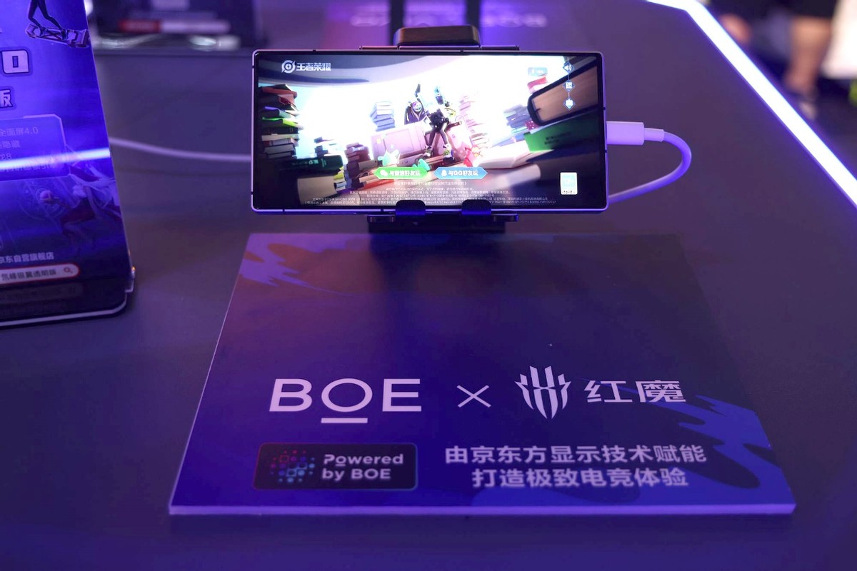 Refreshing the industry ceiling, BOE plays with display technology in ...