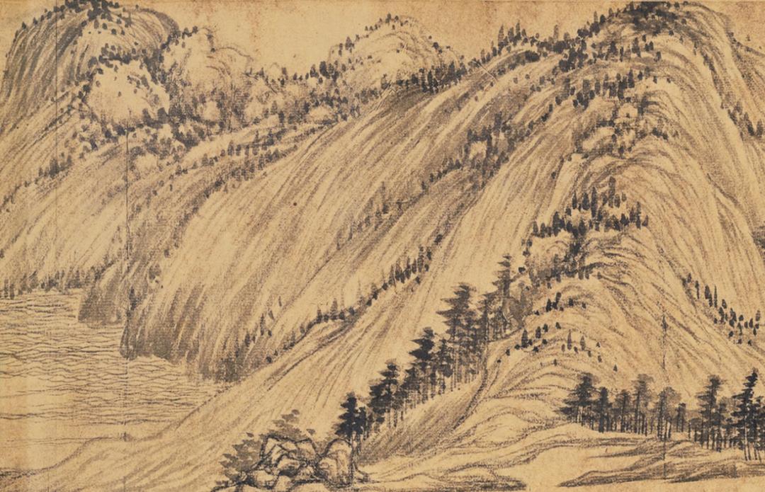 Five Dynasties Dong Yuan - iNEWS