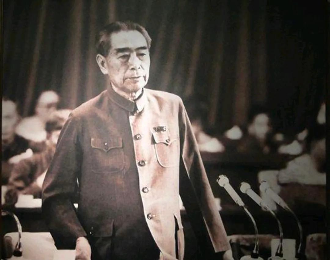 Zhou Enlai - iNEWS