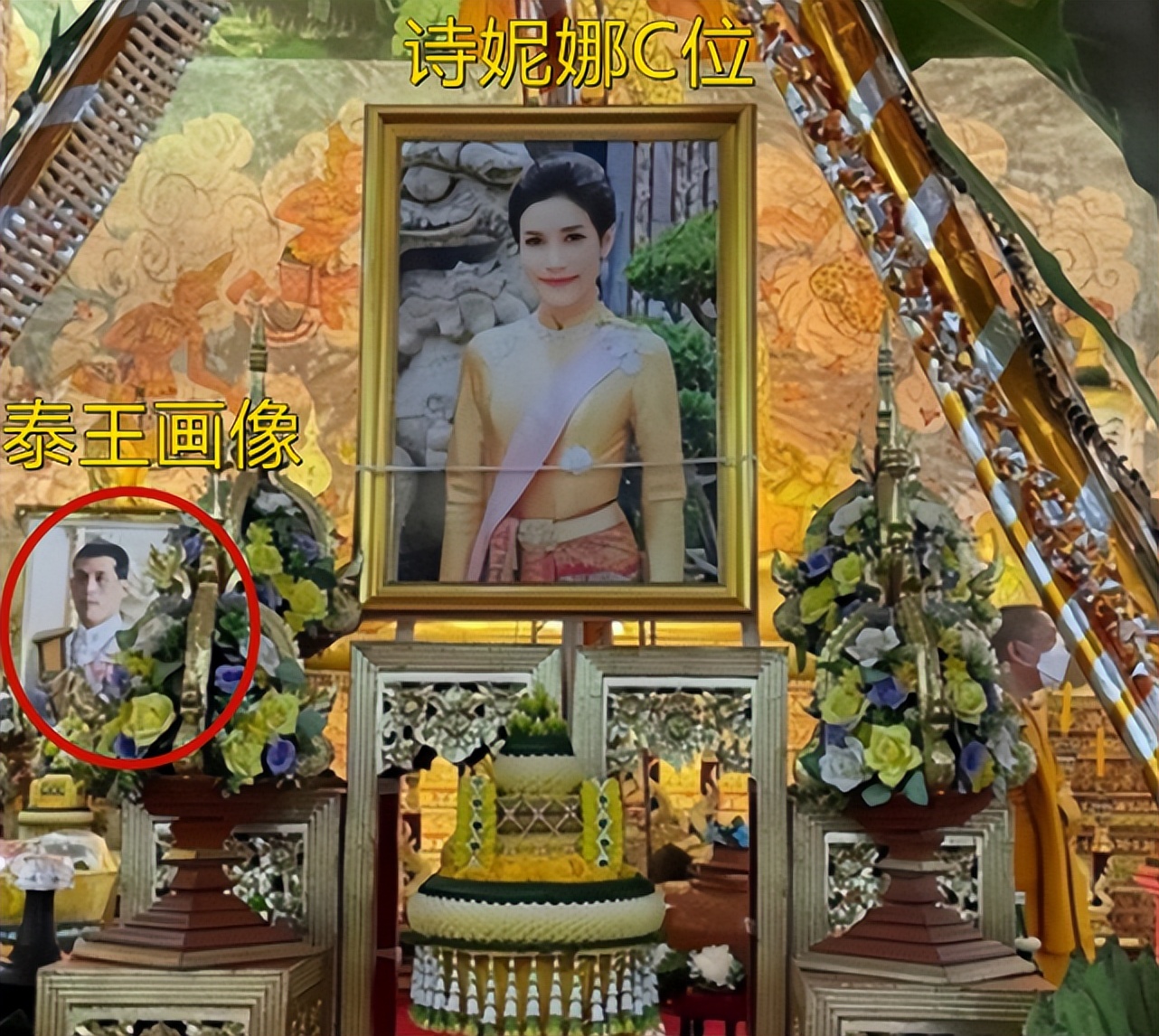 Sinina was also a virtuous inner helper in the harem, her sweet ...