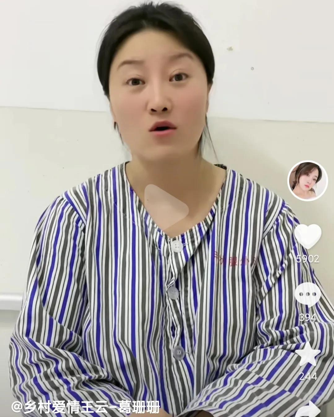 The actors of "Country Love" danced on the same stage, Liu Ying was ...