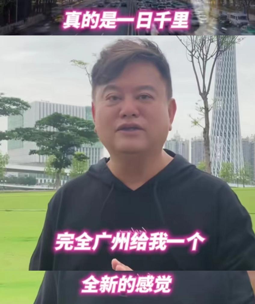 Hong Kong star Chen Baixiang returns to his hometown in the Mainland ...