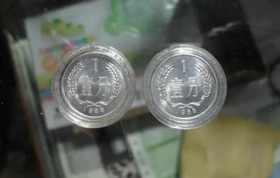 The 1 cent coin used before can also be multiplied by a million times ...