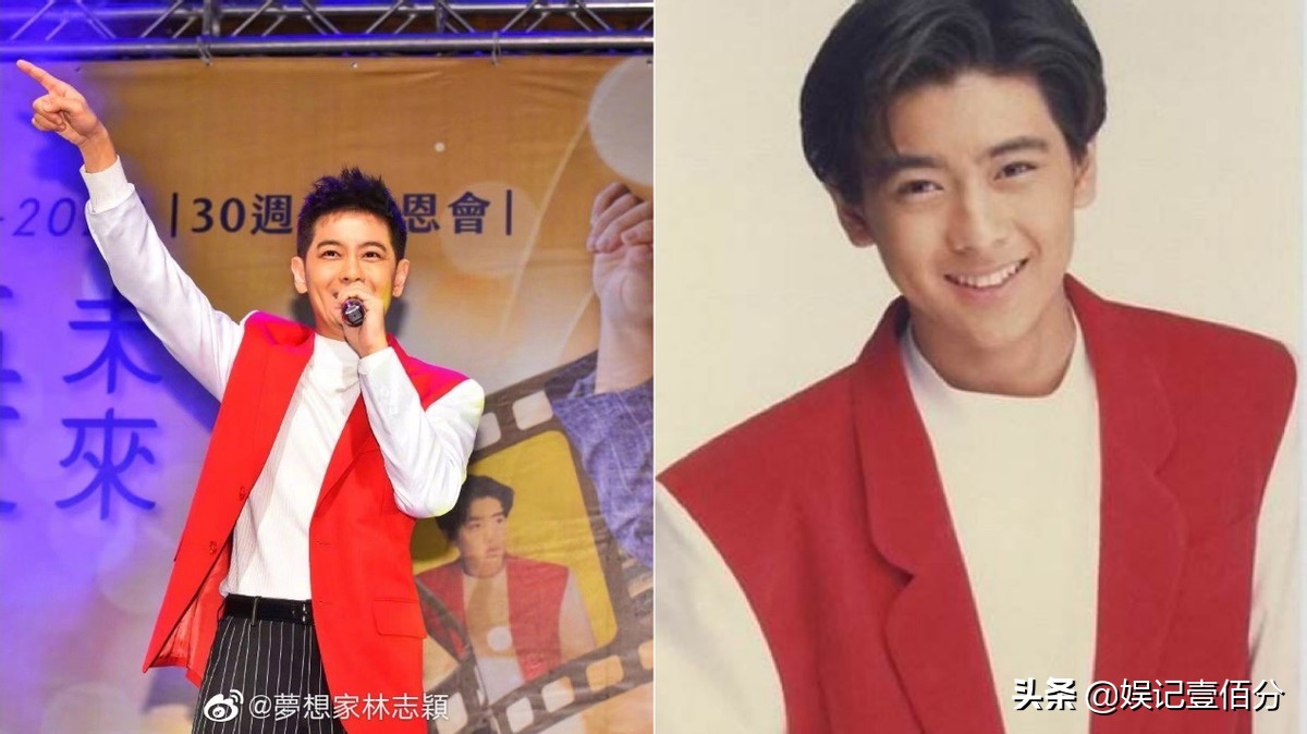 Lin Zhiying posted a post celebrating 30 years of her debut. She wore ...