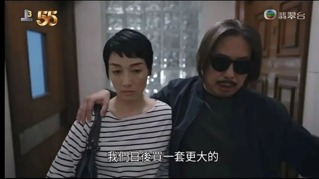 Facing "intercourse", this small-cost Hong Kong drama plays too wild ...