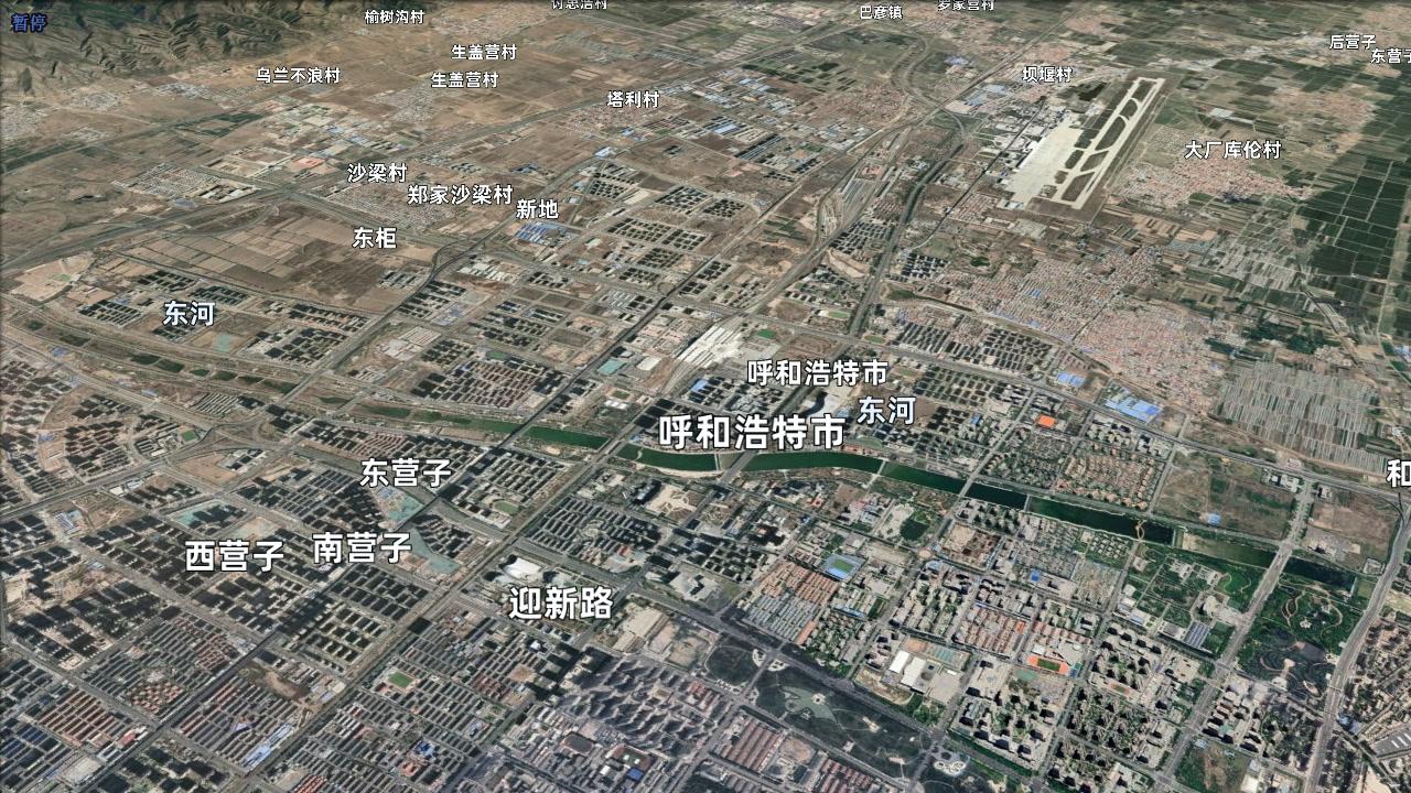 The Hetao Plain has 3 sets: the front set, the back set and the west ...