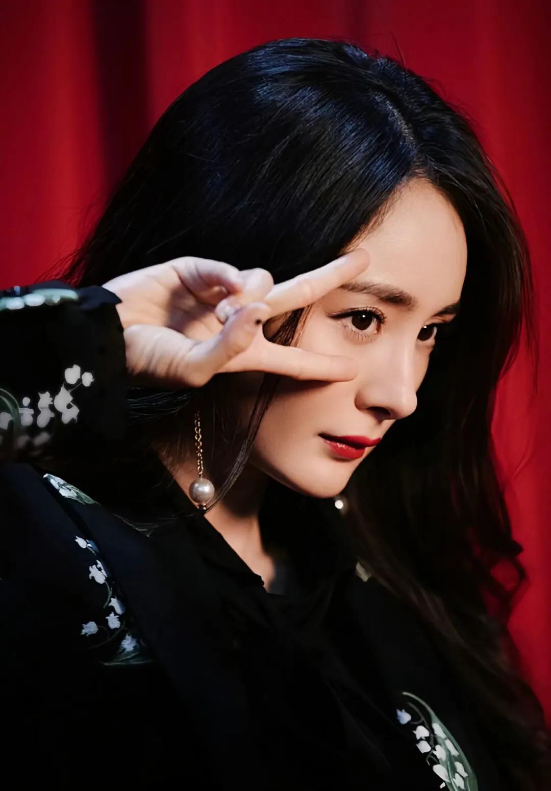 Yang Mi's beautiful photos - iNEWS