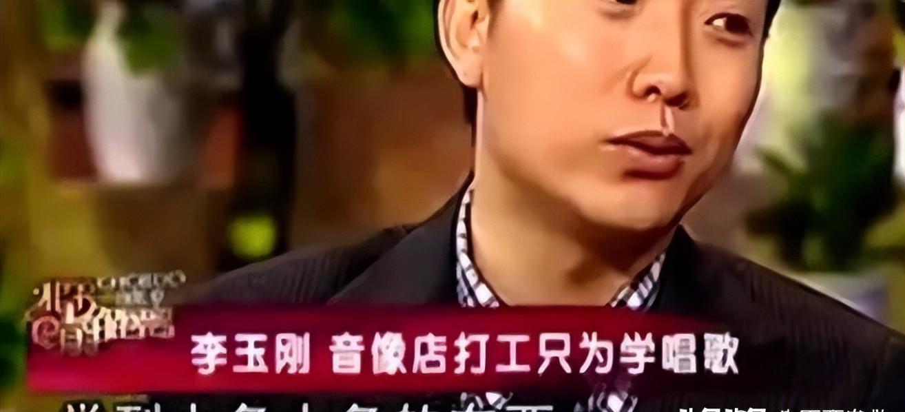 Li Yugang: The truth about suicide - iMedia
