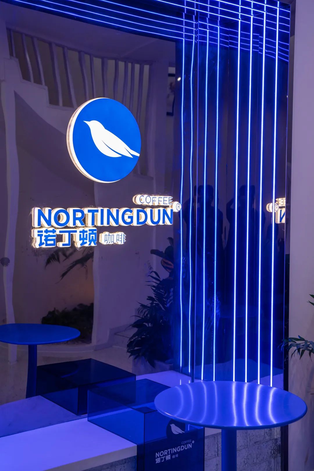 "Noddington Coffee" is coming to Nancheng!Check out the new landmark ...