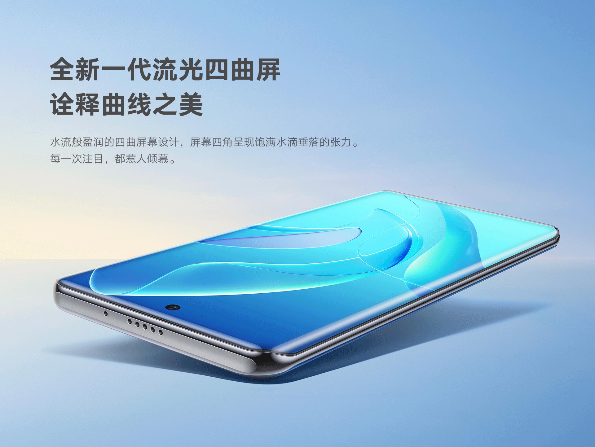 How about the hardware configuration of Honor 70PRO and Honor 80PRO ...