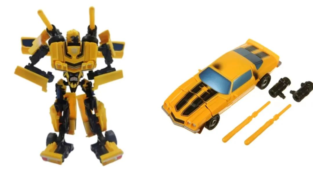 From Birth to MPM (2) - Tired of Seeing Bumblebee - iNEWS