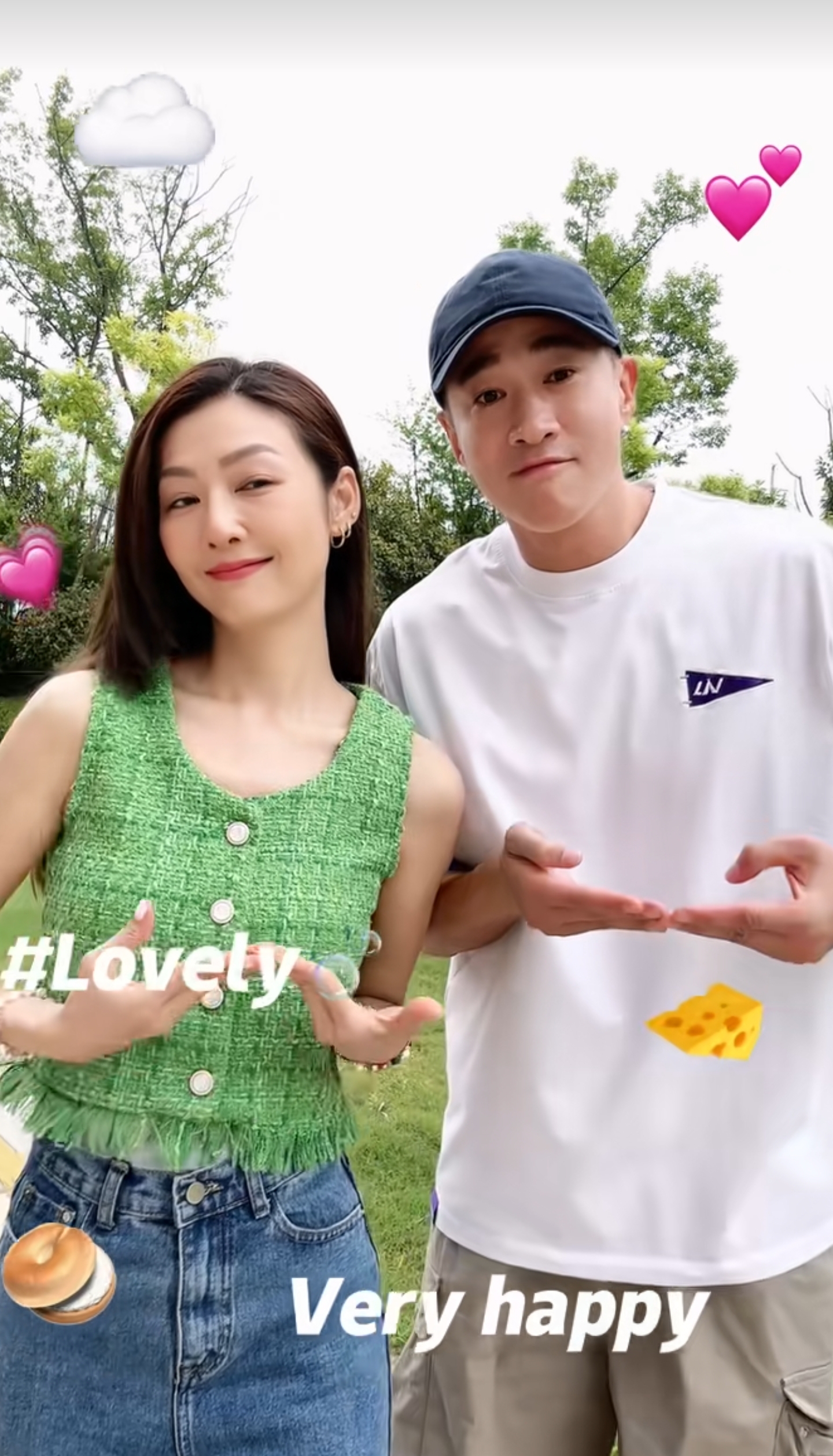 It was revealed that Ho Rundong's lover Hengdian was recovering from his injuries. The husband ...