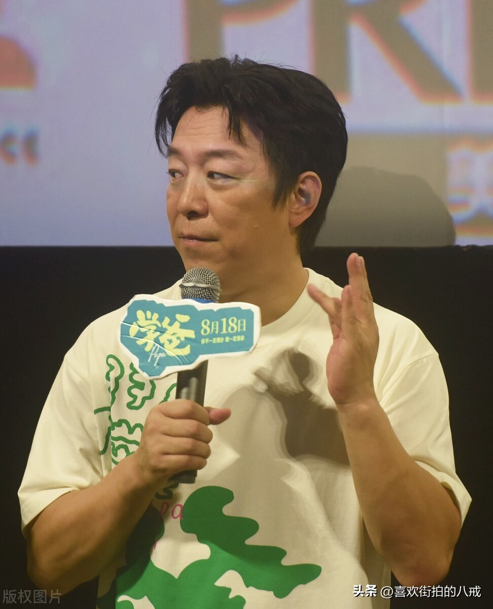 Exclusive: Huang Bo, Zhang Junning and Yan Ni attended the Hangzhou ...