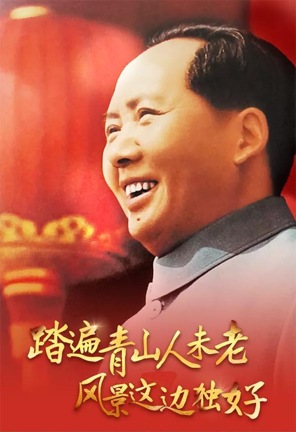 "Selected Works of Mao" taught me two top-level wisdom, after learning ...