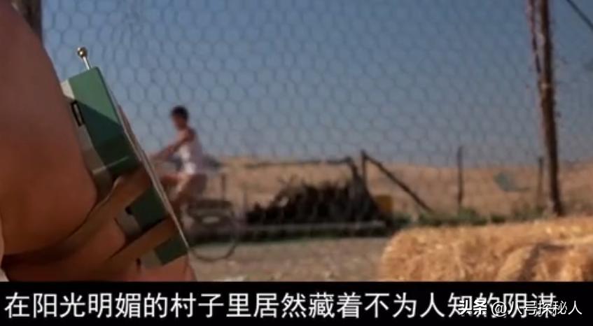 Hidden Secrets: The Symbolism of Captivity and Rescue in "The Kidnapped ...