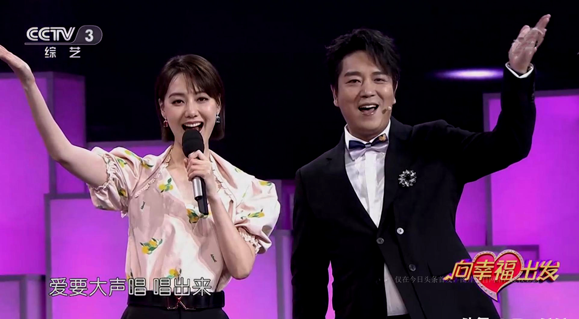 CCTV programs have entered a "revision" phase, with hosts continuing to ...