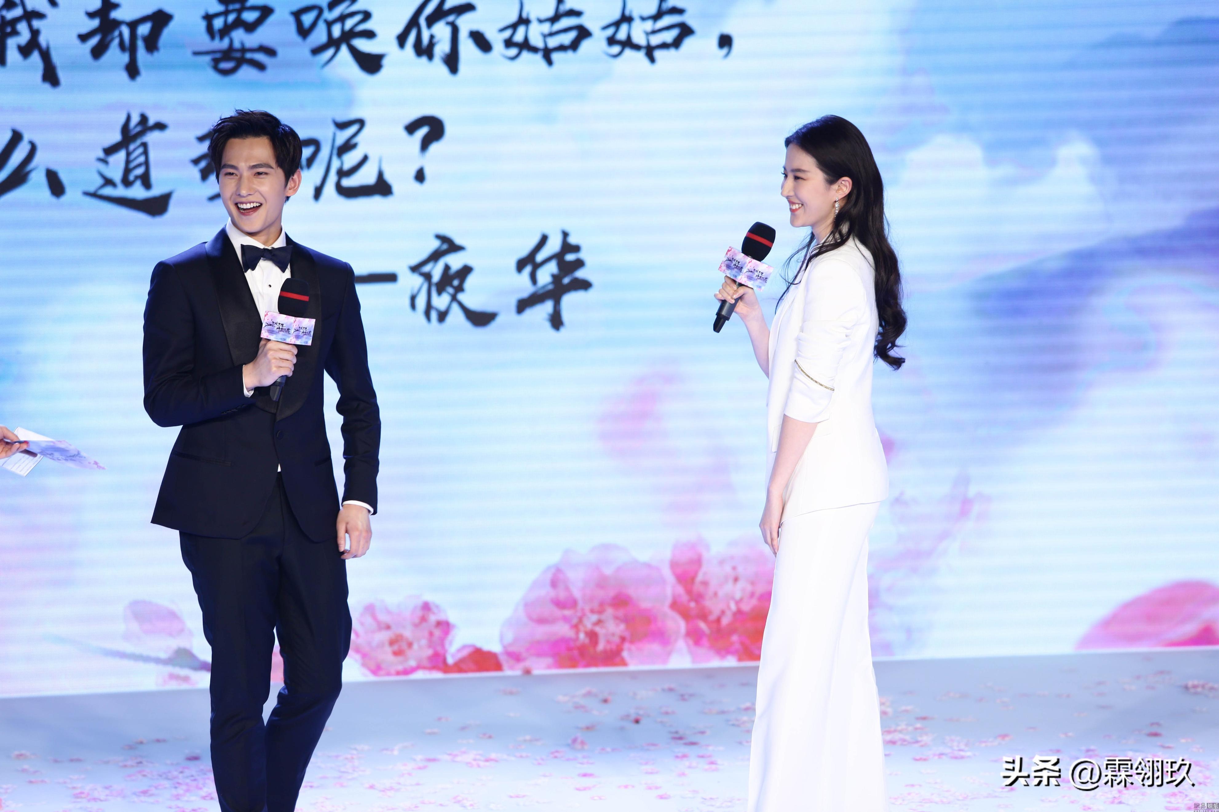 Liu Yifei hugged Yang Yang, and dreamed back to "Three Lives Three ...