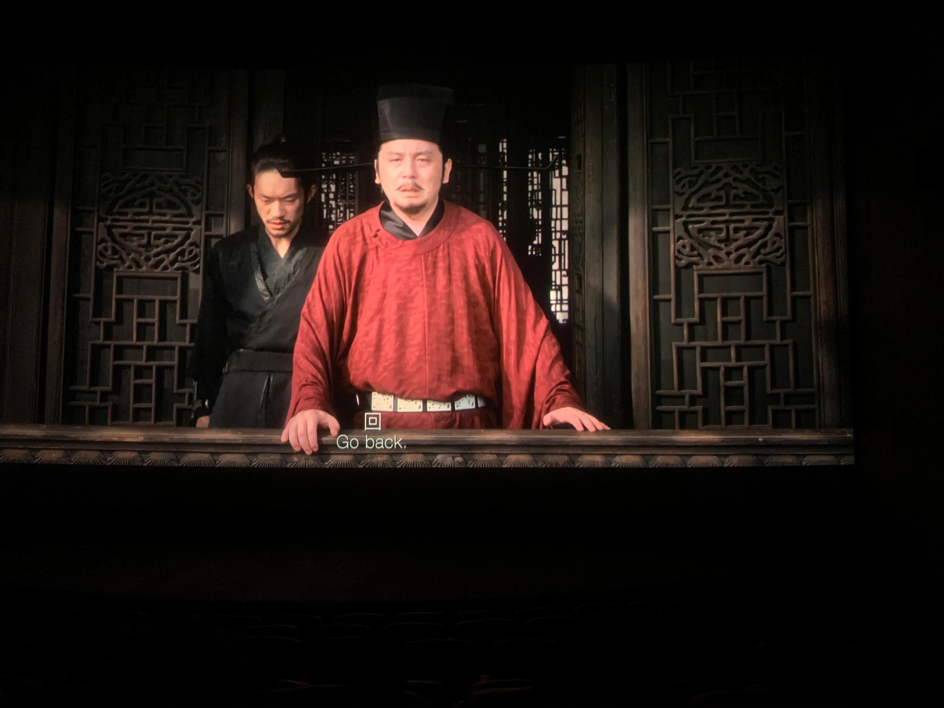 If Yue Fei sees this movie, will he die of anger? - iNEWS