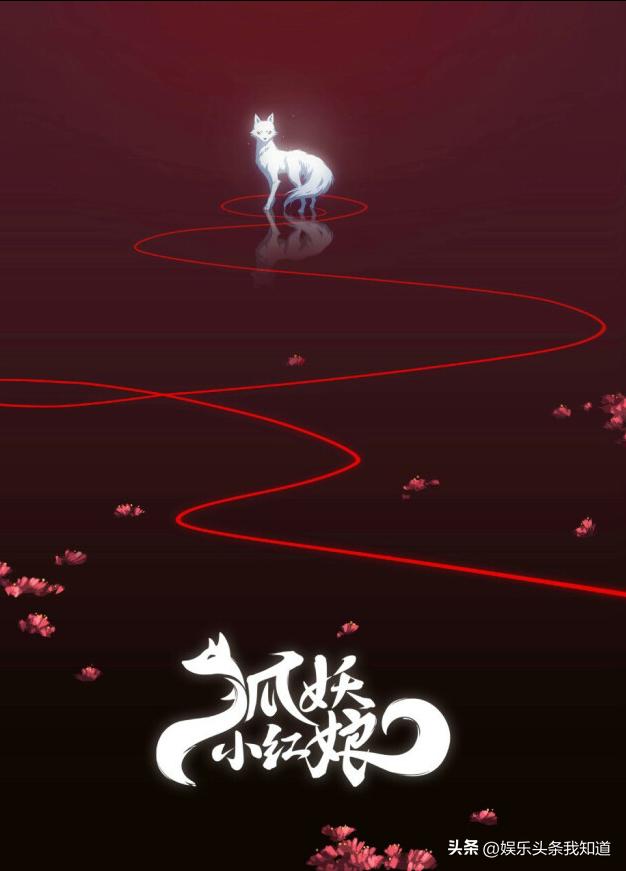 Is there nothing left to film about ancient costume fantasy? Is the ...