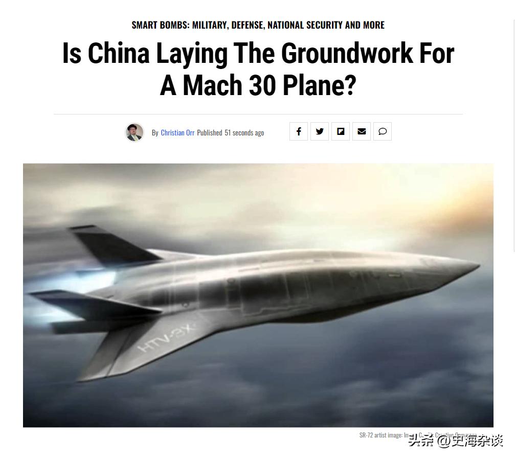 US media: H-20 is a deliberate copy of the US B-2, but China may be ...