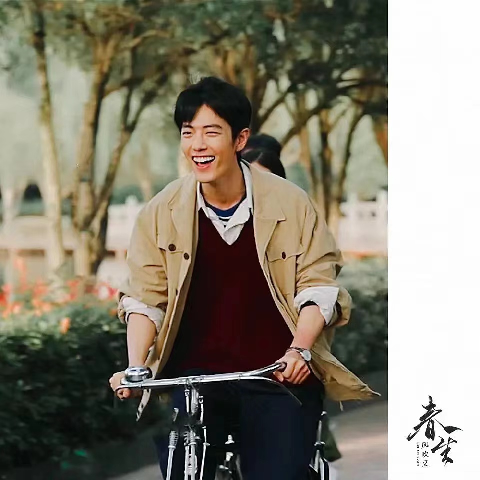 After chasing ten episodes, the Xiao Chunsheng portrayed by Xiao Zhan ...