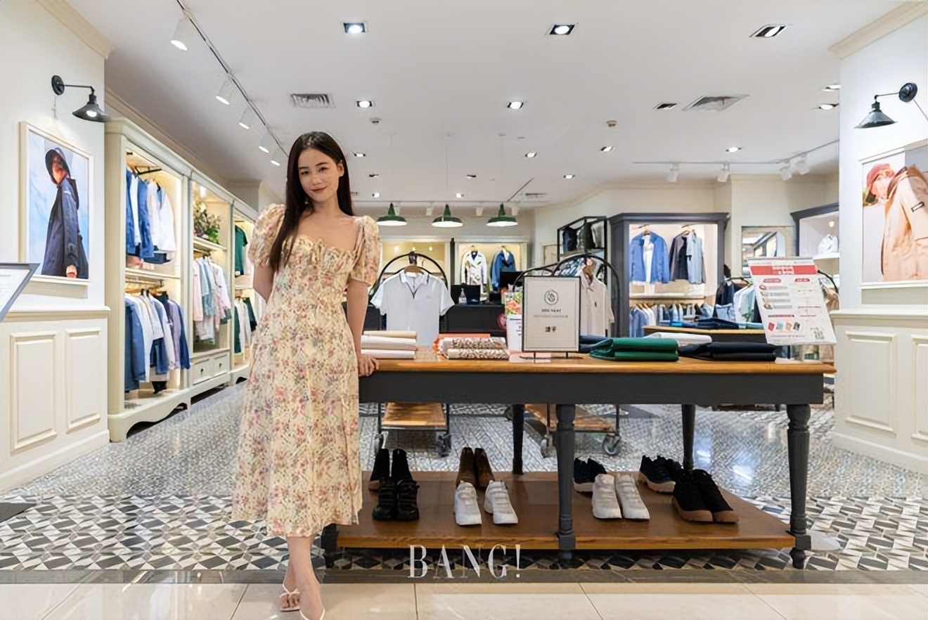 Shanghai No. 1 Department Store opens the mid-year celebration mode ...