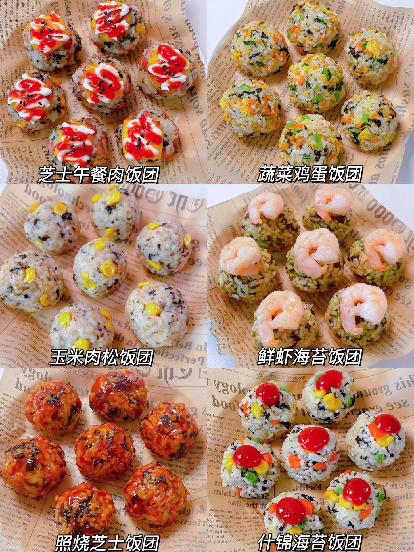 What should I do if my child doesn't like to eat? Why not try these 6 ...