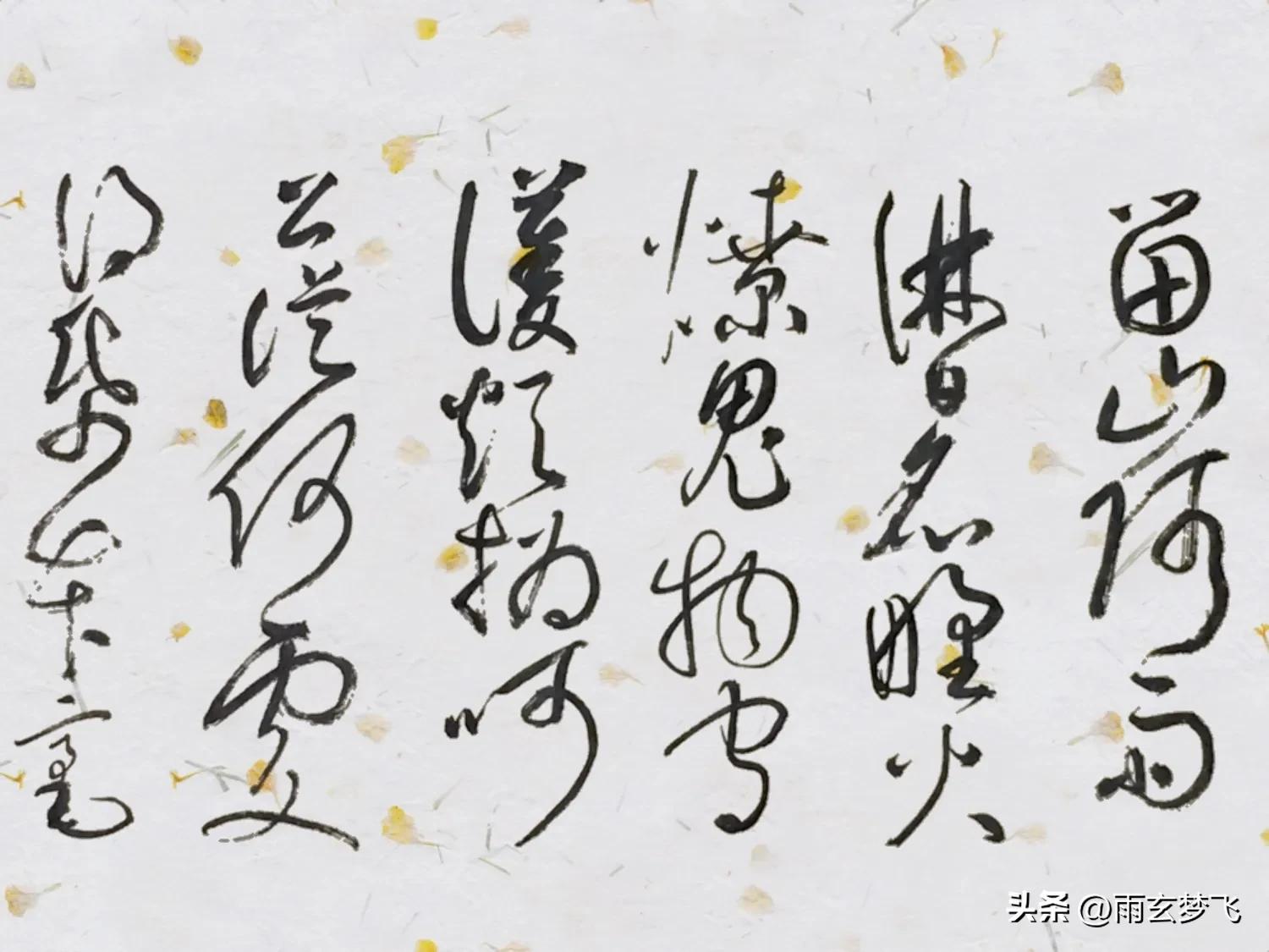 Cursive script Han Yu Shiguge ten meters long scroll is majestic - iNEWS