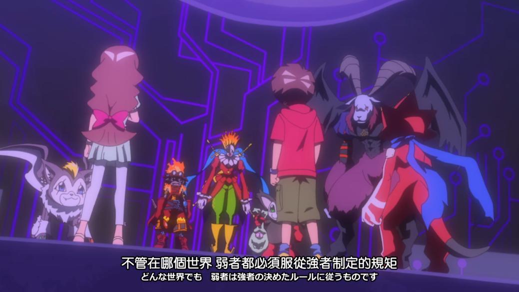 Digimon Ghost Tour: The Clown King appears, and Liu Li has a poker ...