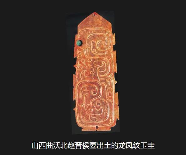"Ceremonial Jade Ware" of past dynasties: (3) Yugui - iMedia