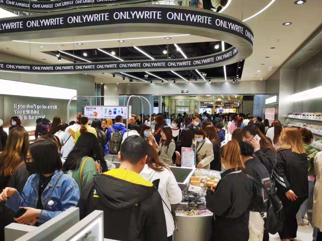 How will the new species/traditional CS/convenience store business ...